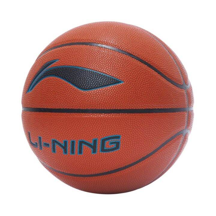 Li Ning B6000 Men's Professional Game Basketball Ball Size 7# ABQT013 ...