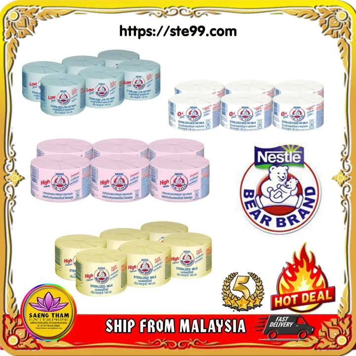 Nestle SUSU BERUANG (SUSU BEAR BRAND) Original 1 PACK 140ML [HALAL ...