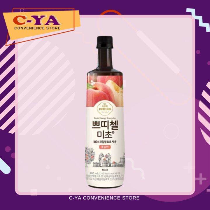 CJ PETITZEL PEACH FERMENTED VINEGAR JUICE 900ML | Lazada PH