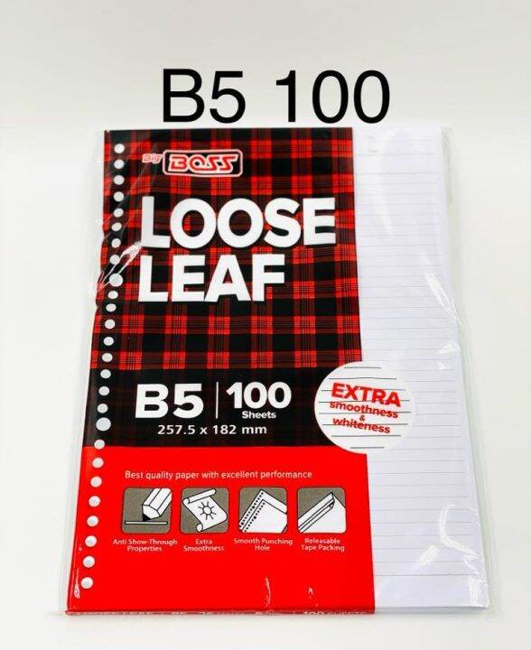 LOOSE LEAF BIG BOSS B5 100 / Isi Kertas File Binder Big Boss B5 100 Lembar | Lazada Indonesia