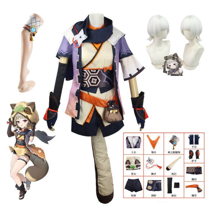 หมวกเดรสน่ารักชุดคอสเพลย์ผู้หญิงแบบ Genshin Impact Honey Sayu ชุดมีหาง ...