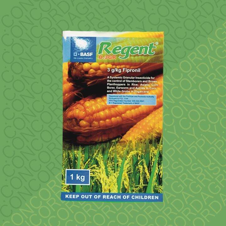 Regent insecticide 1kg | Lazada PH