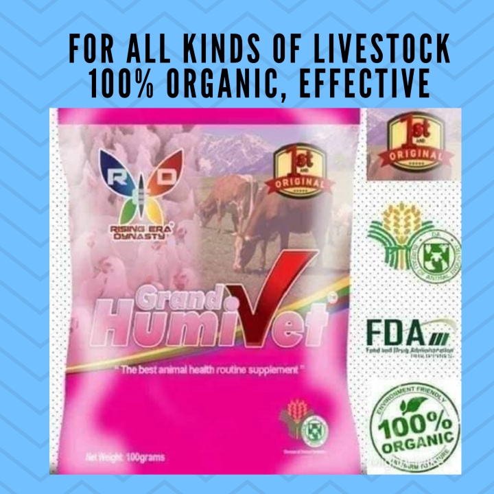 [SLS]HUMIVET - for all kinds of Livestock - All in One Supplement ...