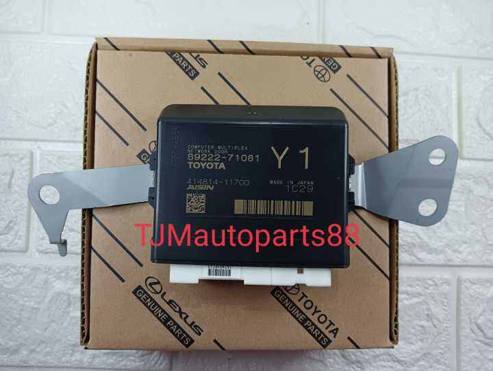 Modul Computer Multiplex Toyota Fortuner 89222-71081 ORIGINAL | Lazada ...