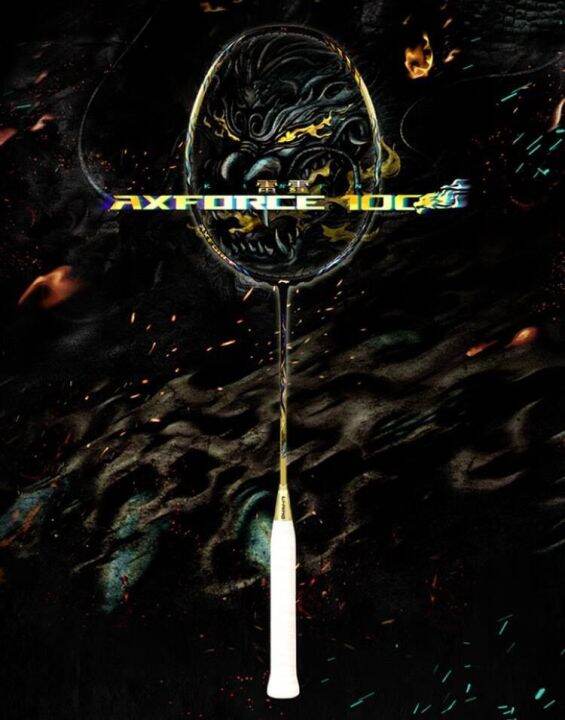 LINING AXFORCE 100 BADMINTON RACKET FREE GRIP (100 %) | Lazada