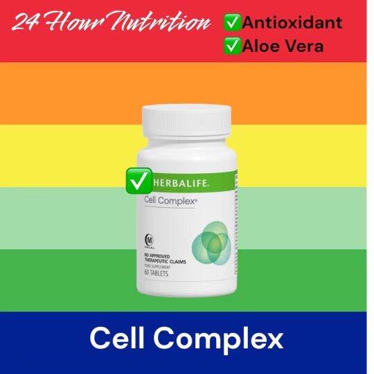 Herbalife Cell Complex | Lazada PH