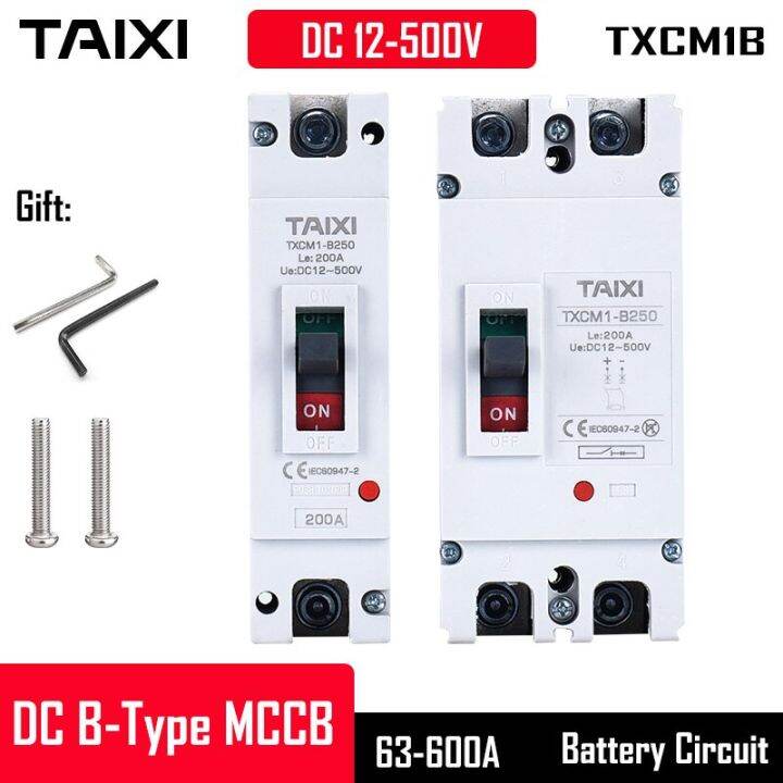 DC12V DC24V MCCB Circuit Breaker 150A 200A 250A 300Amp Rated Current ...