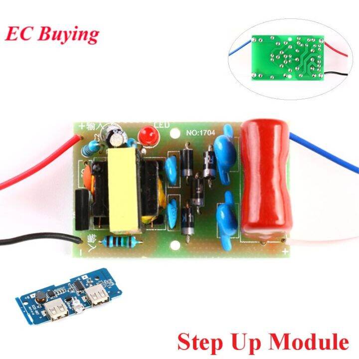 DC 3.7V to 1800V Booster Step Up Module Arc Pulse DC Motor with High ...
