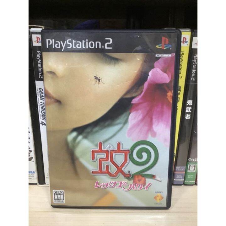 แผ่นแท้ [PS2] Ka 2: Let's Go Hawaii (Japan) (SCPS-15045) Mister ...