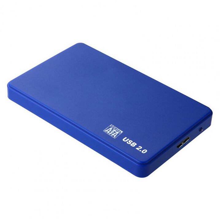 Hard Disk Box Quick Transmission Intelligent Shock proof 2.5 inch SATA ...