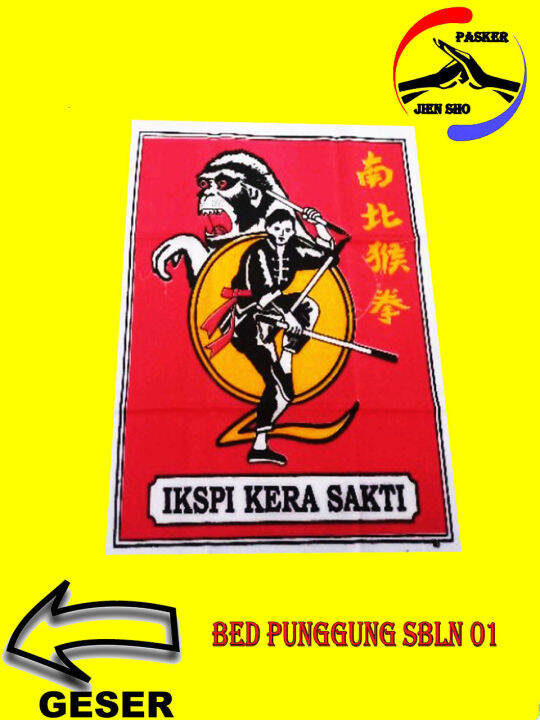 Bed Punggung IKS.PI Kera Sakti Sablon 01 | Lazada Indonesia