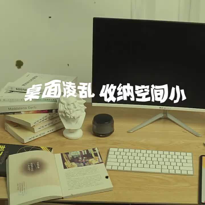 จอแสดงผลแบบยกของ Pafan ชั้นวางเพิ่มความสูงชั้นวางรองรับแล็ปท็อปแบบปรับ ...