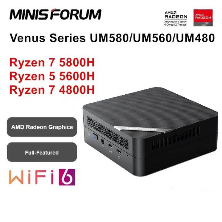 MINISFORUM UM580 Mini PC Gamer AMD Ryzen 7 5800H 4800H 5 5600H Windows ...