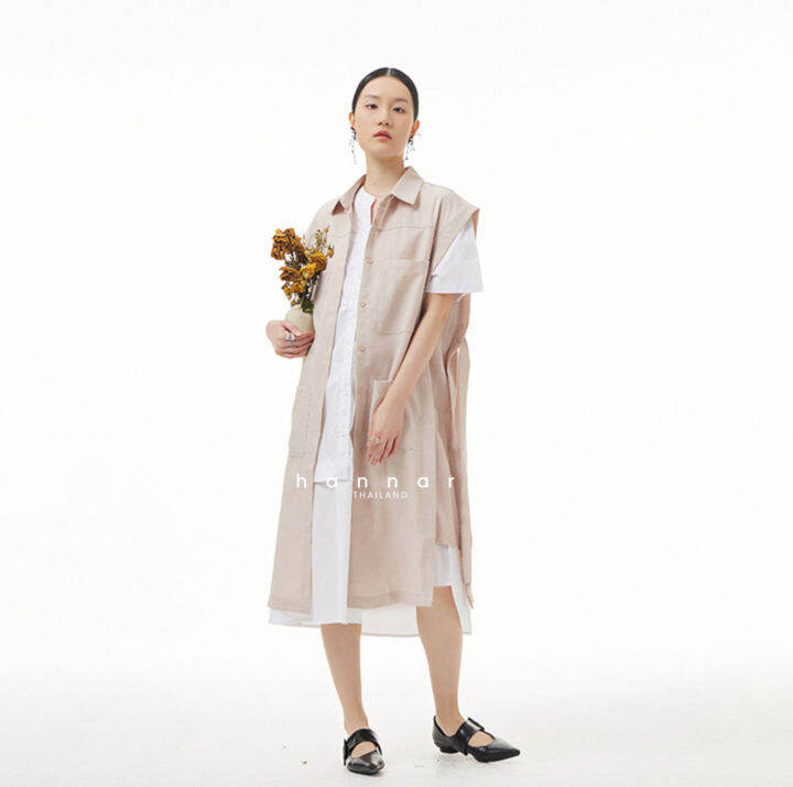 Hännar Coat C0001 | Lazada.co.th