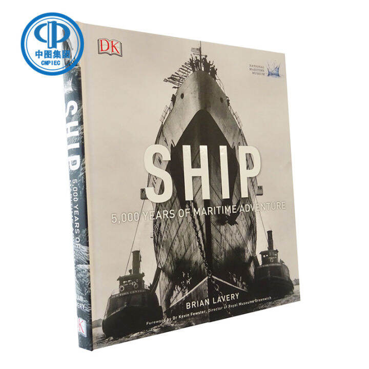 Original ship in English: 5000 years of maritime adventure DK ...