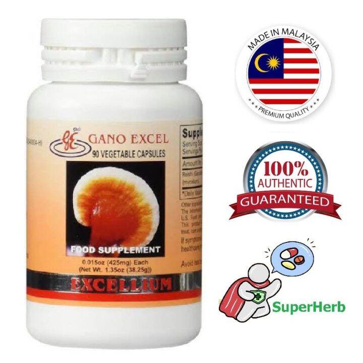 Excellium Gano Itouch (30's90's) | Lazada PH