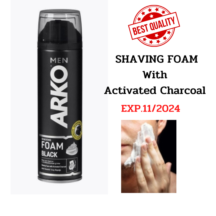 .Arko Men Shaving Foam Black 200ml.อาร์โก้ เมน เชฟวิ่ง โฟม แบล็ค-โฟมโกน ...
