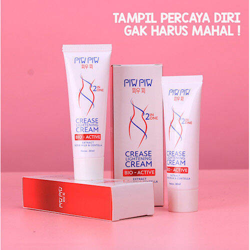 PIW PIW CREASE LIGHTENING CREAM | Lazada Indonesia