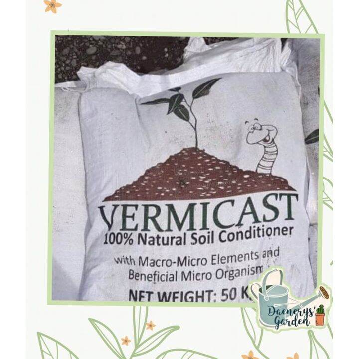 VERMICAST High Quality 5kg per pack | Lazada PH
