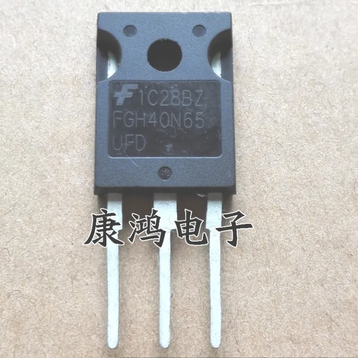 💡 New imported FGH40N65UFD FGH40N65 TO-247 MOS FET 40A 650V | Lazada PH