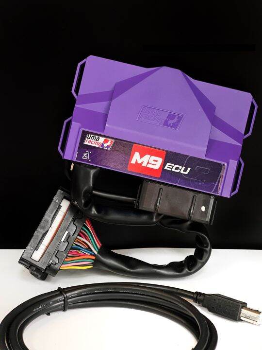 Uma Racing M9 ECU for Yamaha AEROX, NMAX, SNIPER 150 V2 & SNIPER 155 ...