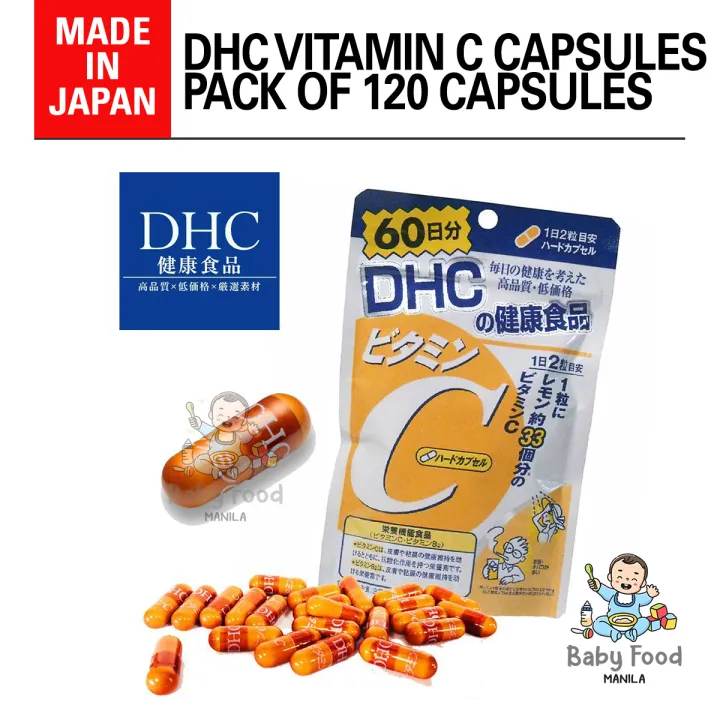 DHC Vitamin C Supplement 1,000mg - (120 capsules) | Lazada PH