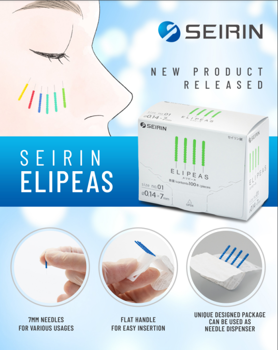 SEIRIN Elipeas Cosmetic Acupuncture Needles, Made in Japan | Lazada PH