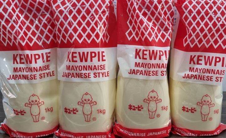 KEWPIE JAPANESE STYLE MAYONNAISE 1KG | Lazada PH