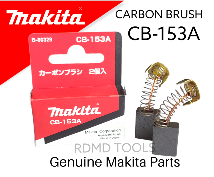 (B-80329) Original MAKlTA Carbon Brush CB-153A (1 SET) Made in JAPAN ...