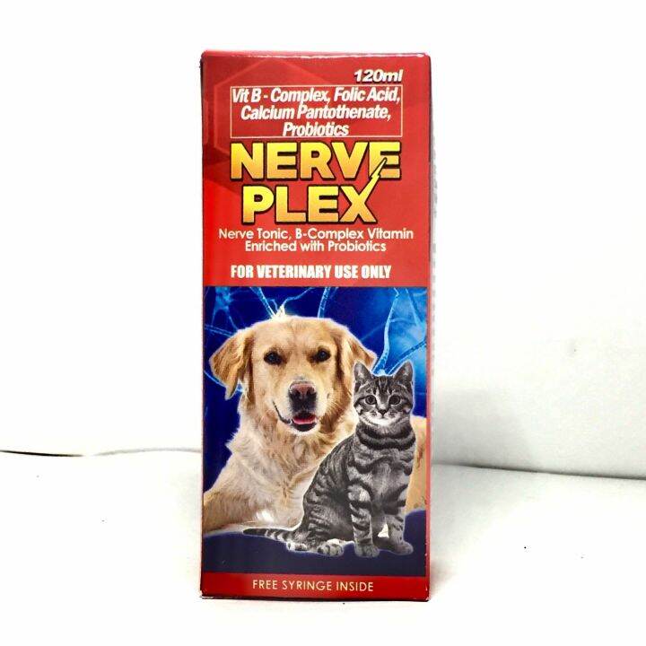 [SOUTH VET] NERVE PLEX VITAMIN SUPPLEMENT FOR DOG&CAT /Vitamins NG ASO ...