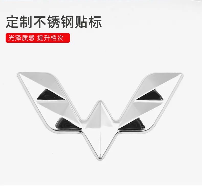 Wuling Logo