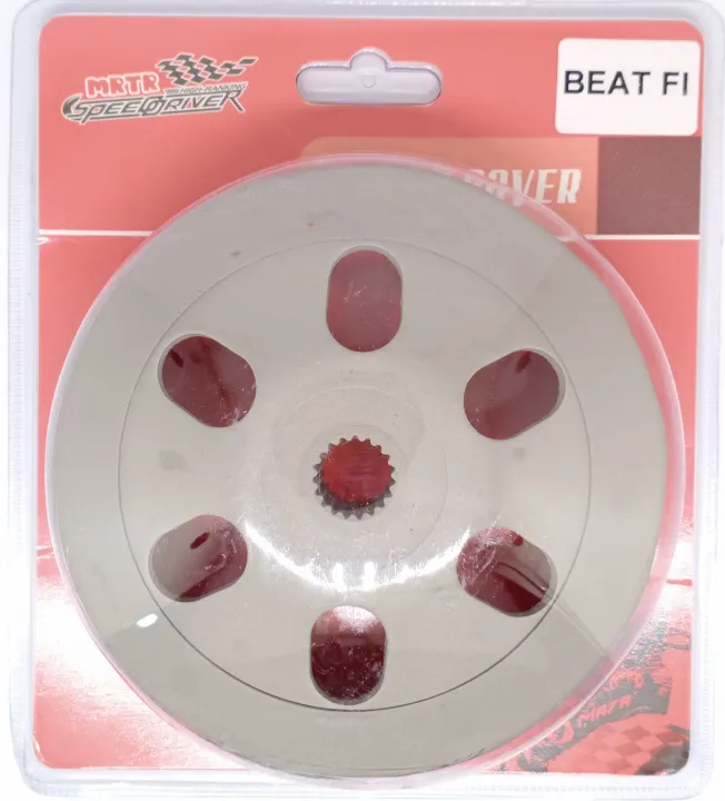 CLUTCH BELL ONLY FOR BEAT FI(MRTR) | Lazada PH