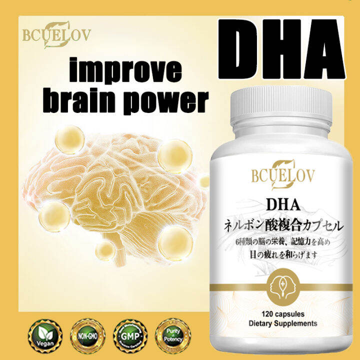 DHA supplement, improve brain power, relieve eye fatigue, clear mind ...