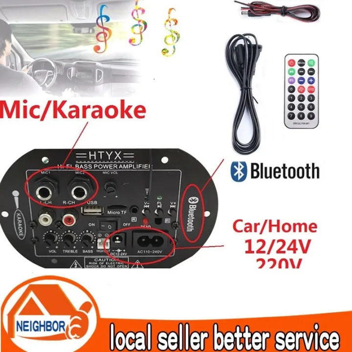 In Stock】8/10 inch 12V/24V/220V Three-purpose SF-2MIC Car Digital Amplifier Bluetooth Microphone ...