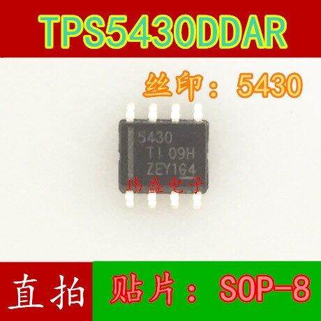 10pcs TPS5430DDAR TPS5430 5430 SOP-8 | Lazada.co.th
