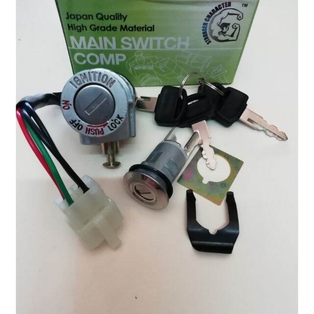 EX5 HIGH POWER MAIN SWITCH SET SUIS SET KEY KUNCI | Lazada