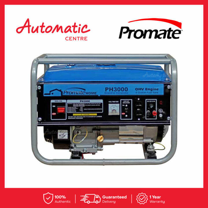 Promate PH3000 2400 watts Promate 6.5HP OHV Air Cooled 15 Liters ...