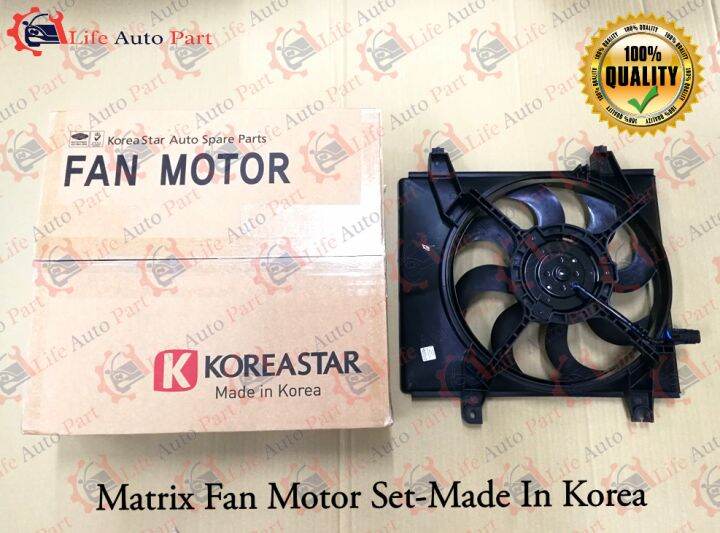 Hyundai Matrix Radiator Fan Motor Set -Made In Korea | Lazada