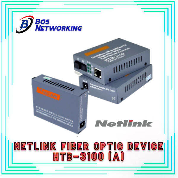 Converter Netlink HTB-3100 (A) Fiber Optic Device Network Transceiver | Lazada Indonesia