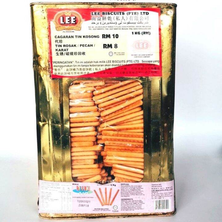 Lee Biskut Miki / Biskut Rokok 5kg | Lazada