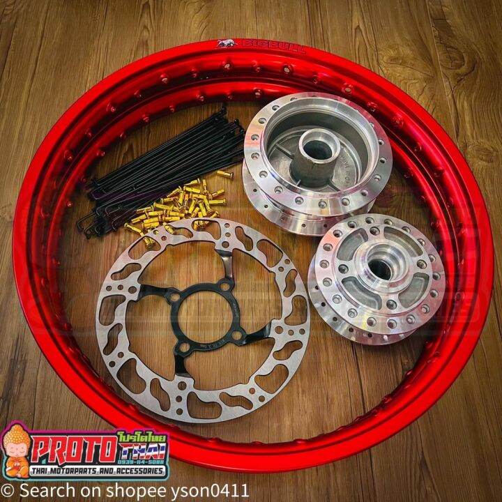 Rim Set XRM XRM125 / RS125 WAVE 125 100 ( Black Spokes Disc 220mm ...