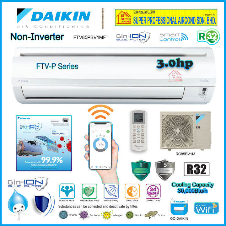 Daikin R32 Non Inverter Aircond FTV85PB V1MF & RC85BV1M ((3.0hp)) R32 ...