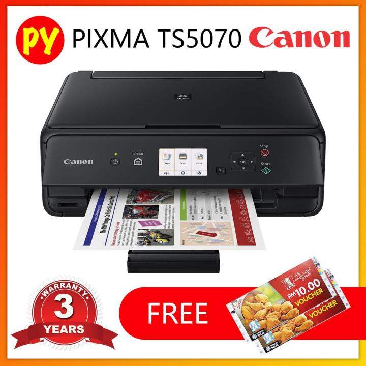 Canon PIXMA TS5070 All-In-One (Print, Scan, Copy, Wifi) Inkjet Photo ...