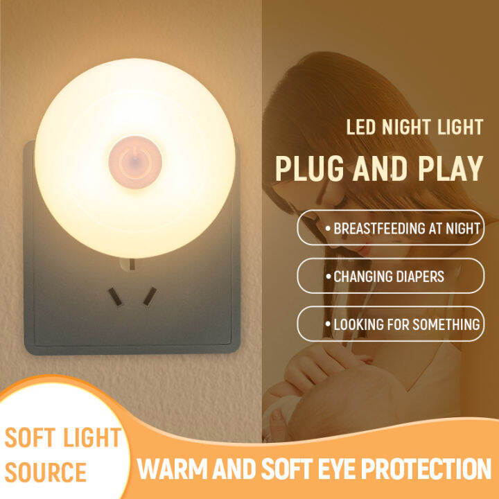 LED Three-Speed Adjustable Night Light Manual On/Off Suitable for ...