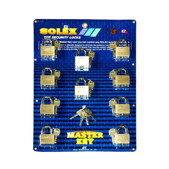 กุญแจ SOLEXมาสเตอร์คีย์ 10ตัวชุด | Lazada.co.th