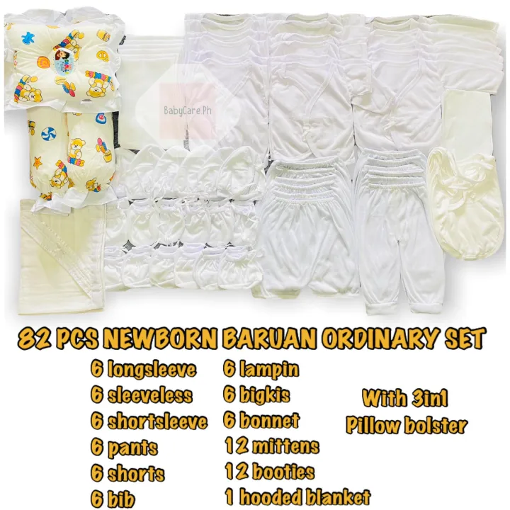 Newborn Ordinary Baruan Complete Package Set (82pcs/37pcs) | Lazada PH