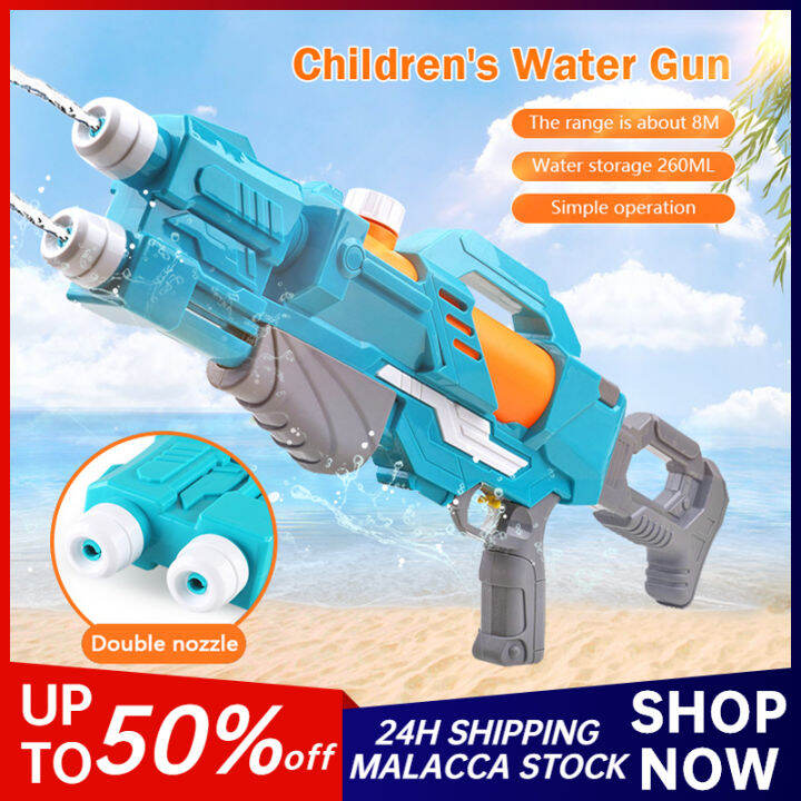 [PRE-ORDER]Water Gun Summer Beach Outdoor Play Summer Family Water ...