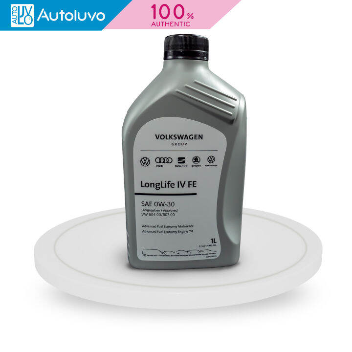 Genuine Audi/VW 0W30 Longlife III Engine Oil 1L (GS55545M2) | Lazada ...