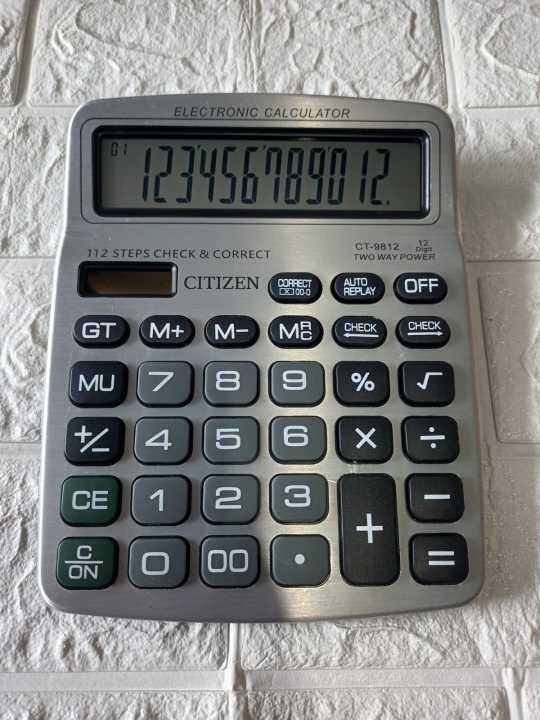 kalkulator dagang 12 digit 9812 | Lazada Indonesia