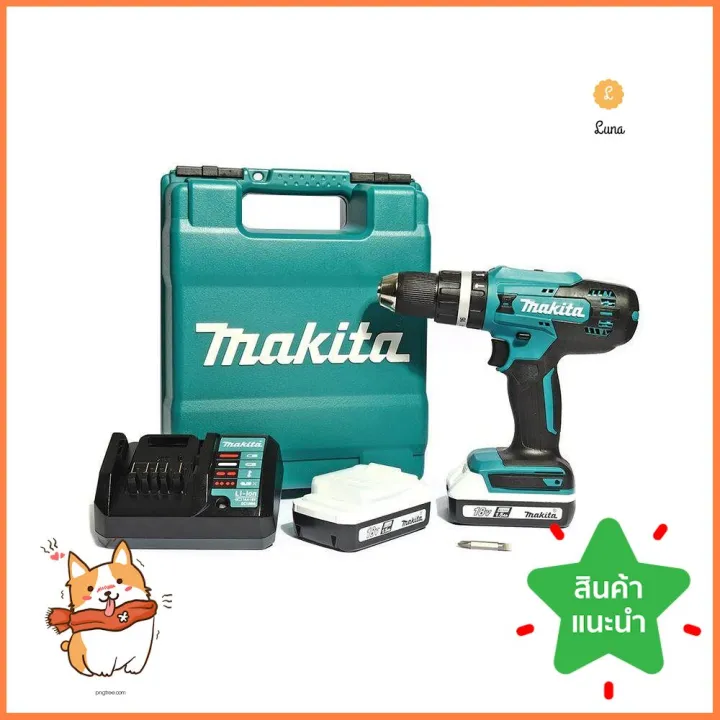 สว่านกระแทกไร้สาย (พร้อมแบตเตอรี่) MAKITA M011-HP488DWE 13 มม. 18 โวลต์ ...